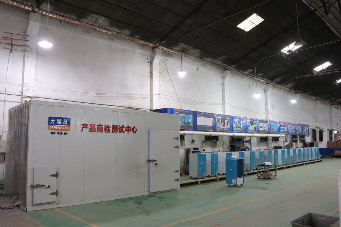 China Guangdong Xingchen Zhaoye Environmental Technology Co., Ltd ...