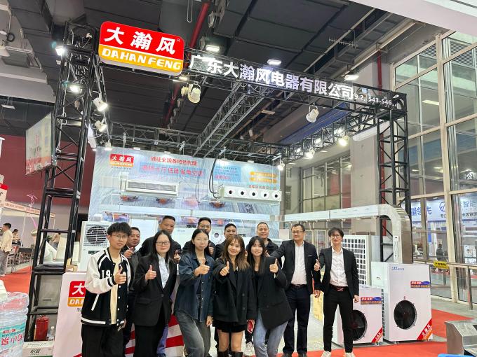 China Guangdong Xingchen Zhaoye Environmental Technology Co., Ltd ...